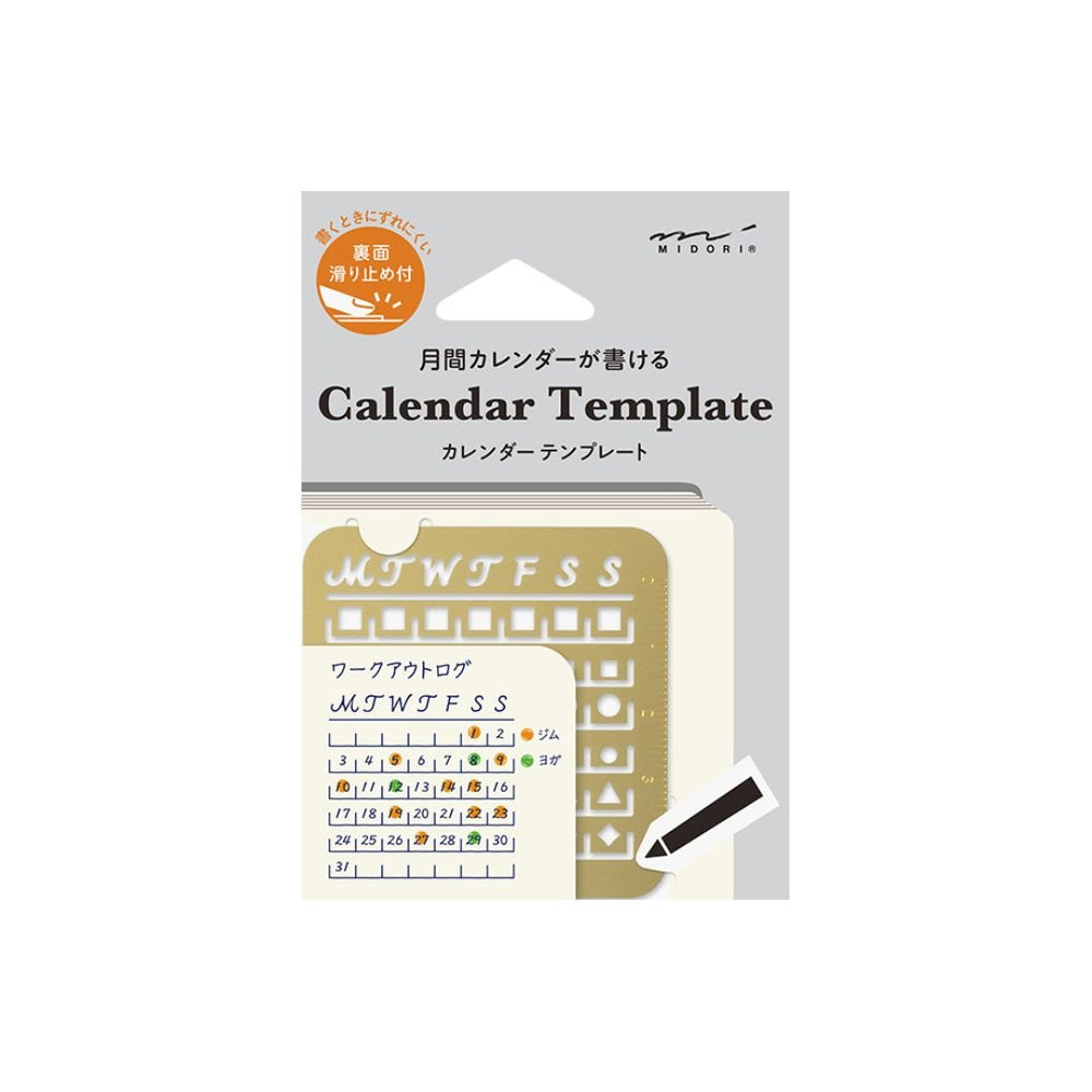 Midori Calendar Template Stencil for Habit Trackers