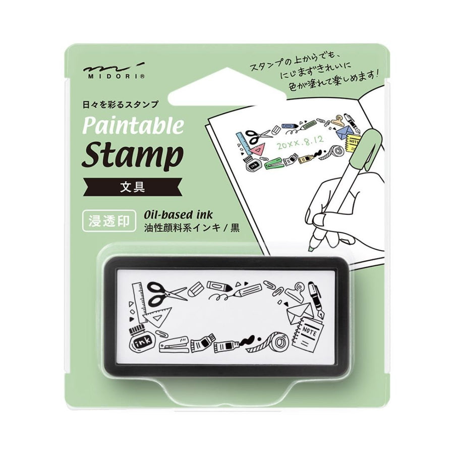 Midori Paintable Stamp Pre-Inked Half Size for Smaller Journals