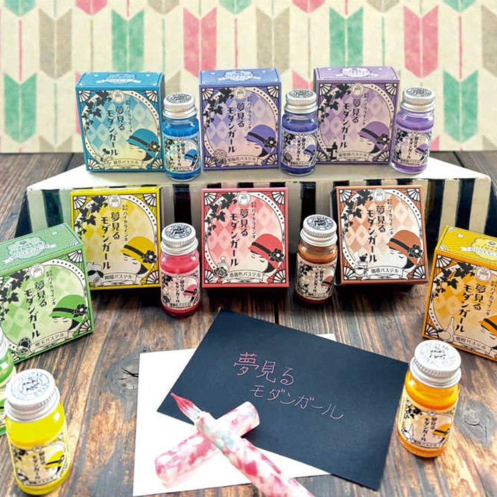 Pastel Calligraphy Inks - Teranishi Guitar Taisho Roman Dreaming Modern ...