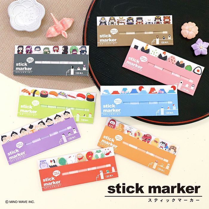 Stick Marker - Japanese Page Markers from Mind Wave