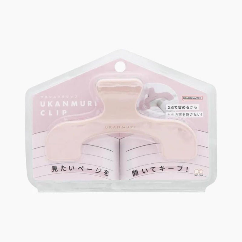 Large Binder Clip | Ukanmuri - Sun-Star Stationery