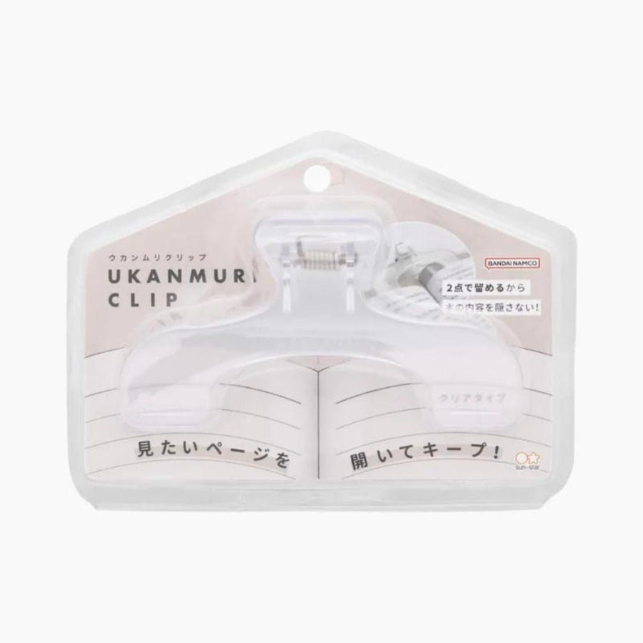 Large Binder Clip | Ukanmuri - Sun-Star Stationery