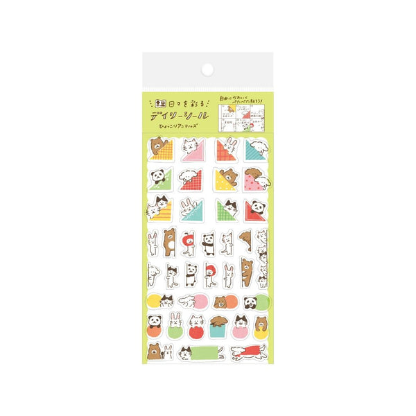 Watashi Biyori Daily Stickers - Peeking Animals PET